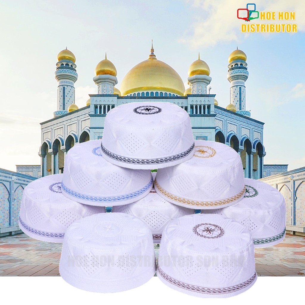 Topi Songkok Muslim Hat Kopiah Haji Umrah Islam Prayer Cap | Shopee ...