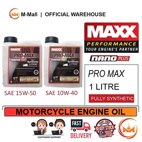 MAXX PERFORMANCE Motorcycle Engine Oil NanoPLUS Fully Synthetic Minyak Hitam Pro Max 摩托车 引擎油 ...