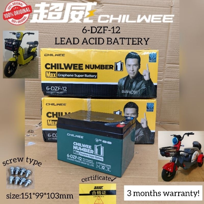 (ORIGINAL) CHILWEE ELETRIC BIKE BATTERY 12V10AH BATERI BASIKAL ELETRIK ...