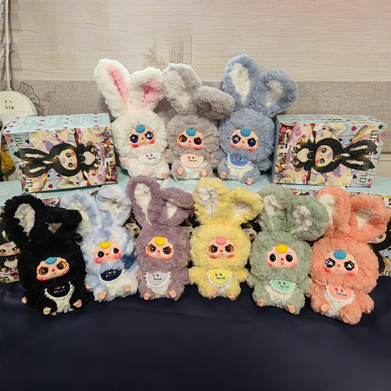 BABY 3 Cute Plush Doll blind box baby three Toy Ornament Girlfriend ...