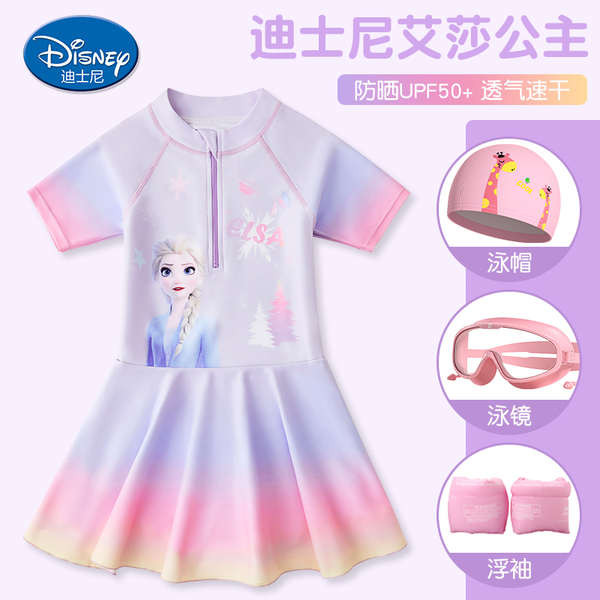 Disney Kids Swimsuit Girls One piece Princess Elsa 2024 New Summer ...