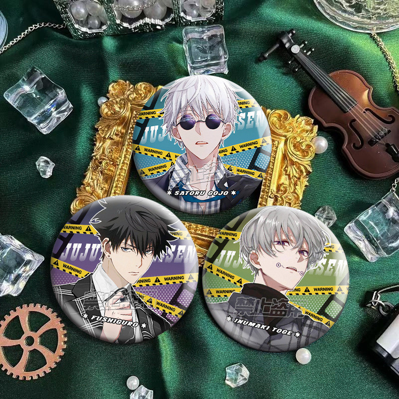 Spell Back to Battle Double Flash Bar Chirp Reflective Badge Gojo Gou ...