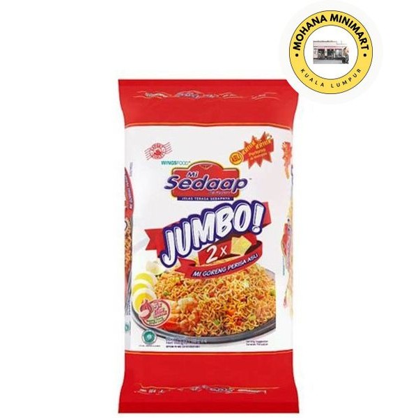 Mi Sedaap Mi Goreng Original JUMBO Mee Kering 4 x 139g | Shopee Malaysia