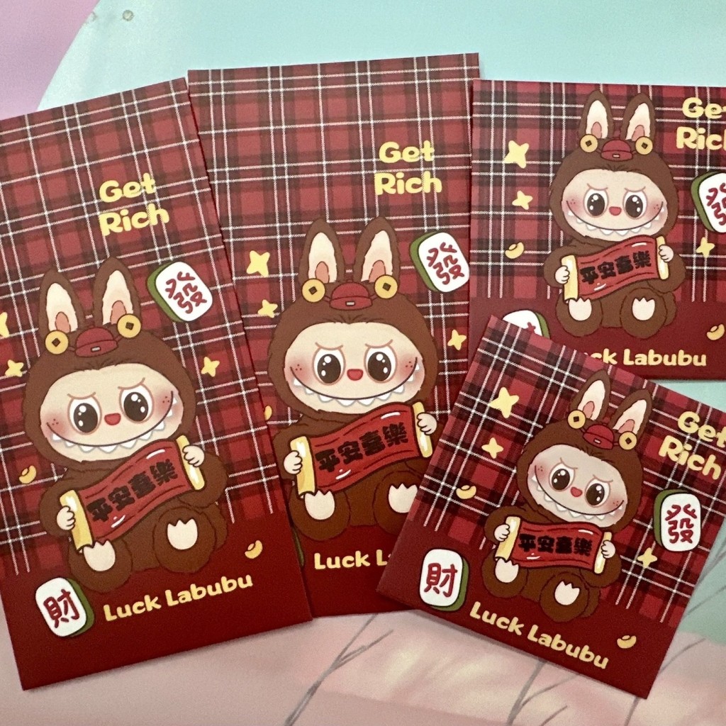 30pcs 2025 Snake Year Red Packet Cartoon 红包 Labubu Angpao Labubur ...