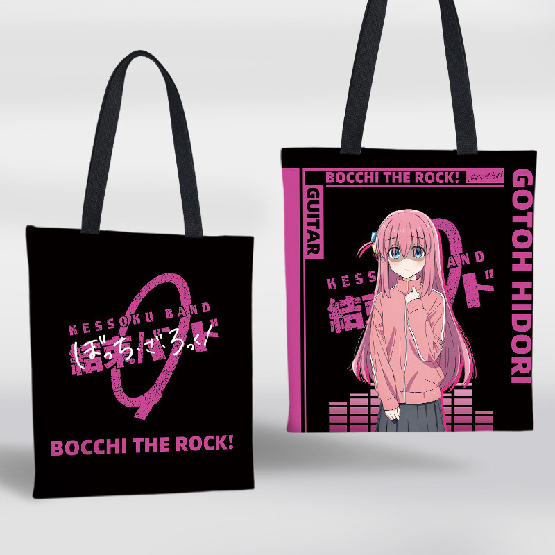 One-Shoulder Canvas Shopping Bag, BOCCHI The Rock Two-Dimensional Anime ...