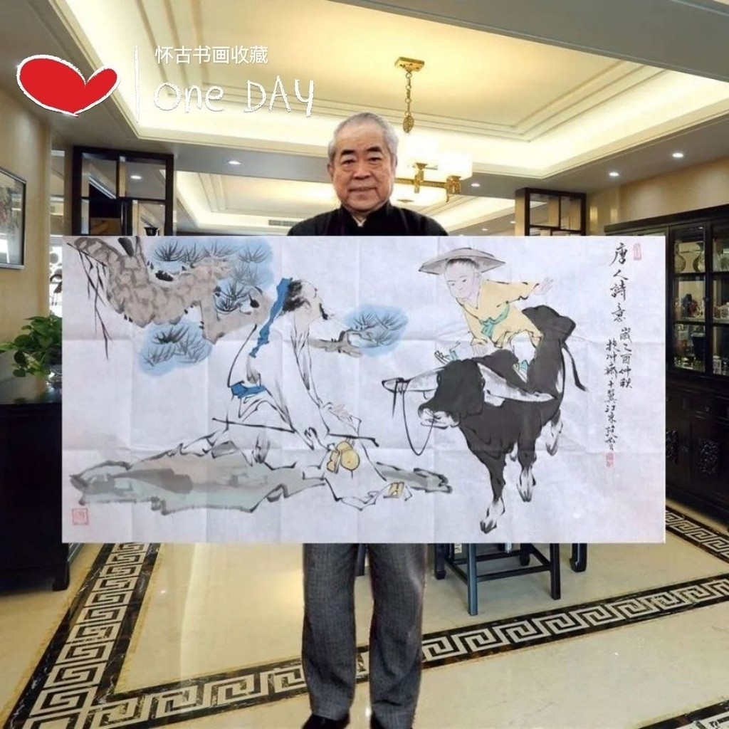 Shopee Official § Fan Zeng Calligraphy Painting Hand-Painted133cm ...