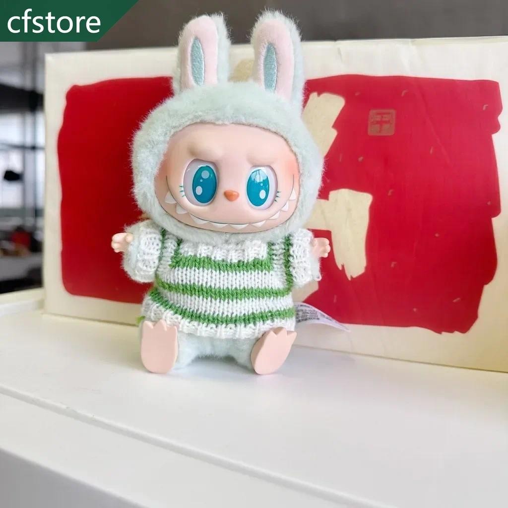 Labubu Clothes Outfit Accessories for 17cm Labubu V2 V1 Plush Idol Doll ...