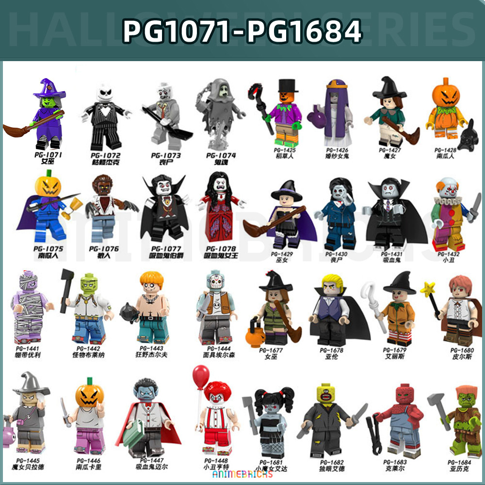 Halloween Series Minifigures Pumpkin People Vampire Witch Skull Jack ...