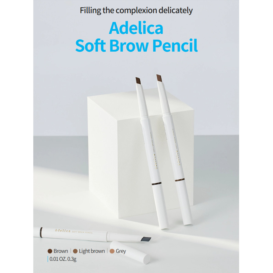 **READY STOCK** ATOMY adelica Soft Brow Pencil (0.3g) | Shopee Malaysia