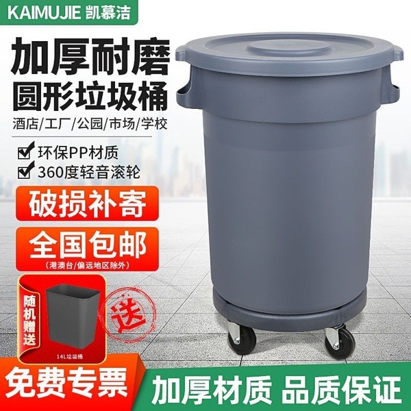 tong sampah besar tong sampah bertutup dapur tong sampah bertutup Tong ...