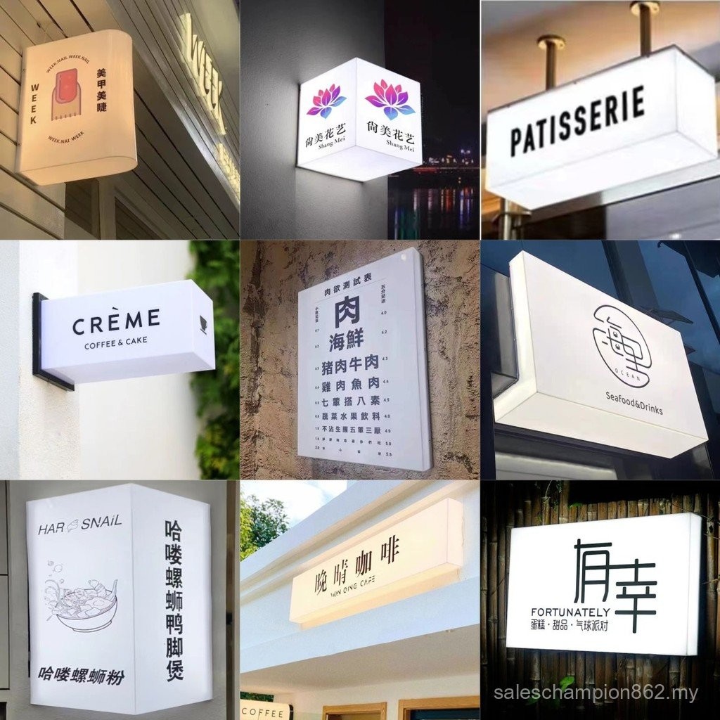 Acrylic Light Box Billboard Outdoor Three-Dimensional Door Head ...