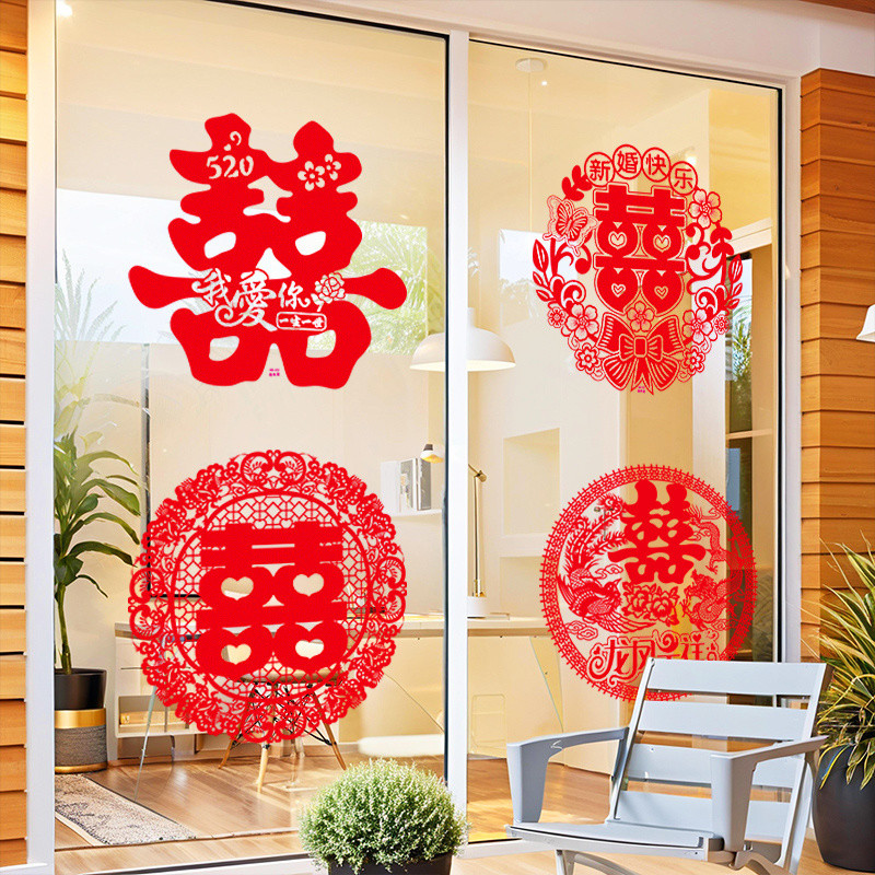 Wedding Dedicated Happy Character Electrostatic Sticker Car Sticker ...
