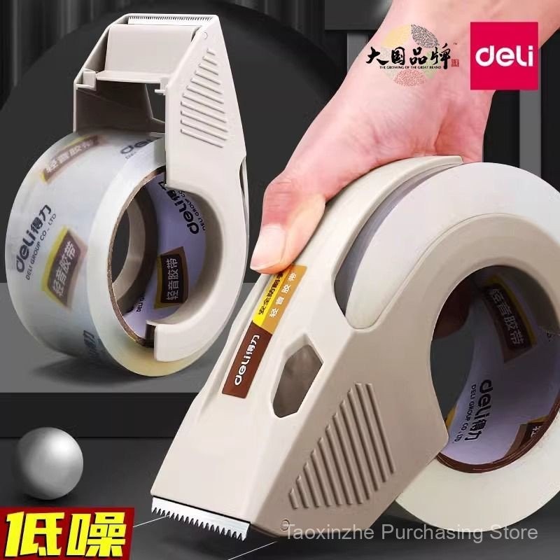 Official Deli Transparent Tape Cutter Low Noise Sealer Large Roll ...