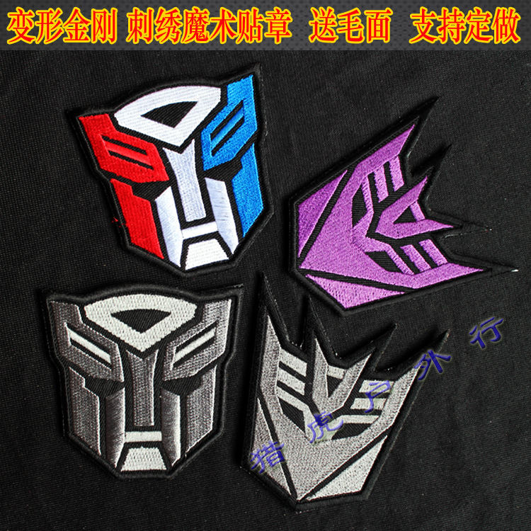*Transformers Autobots Decepticon embroidered armband embroidered ...