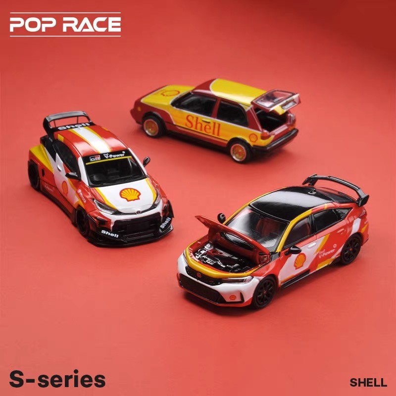 P POPRACE SHELL Plate Toyota Yalex Honda FL5 Volkswagen Golf Tuoyi ...