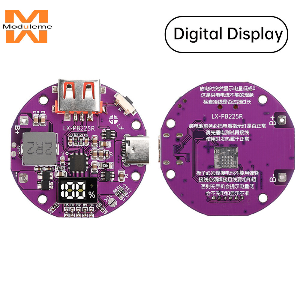 22.5W Charging Treasure Two-way Fast Charging Mobile Power Module ...