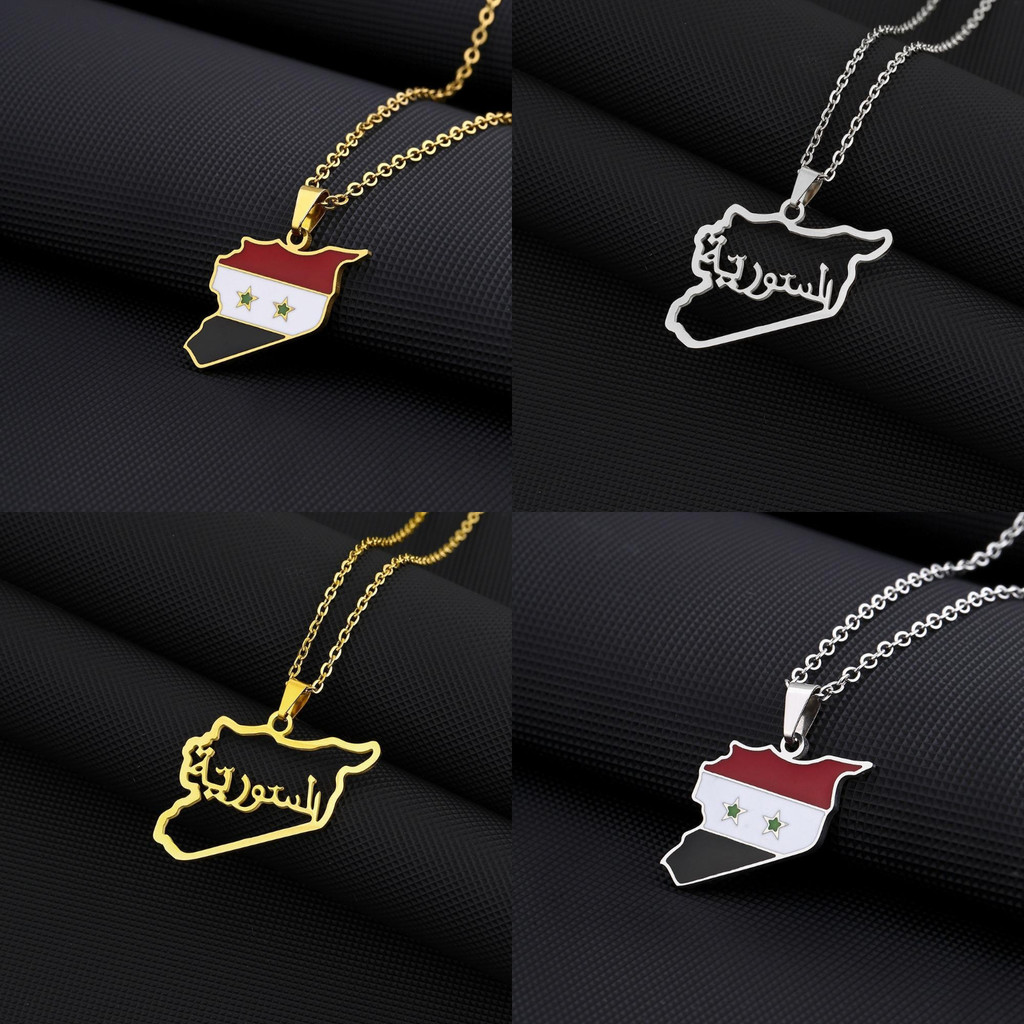 Stainless Steel Syria Map Necklace In Silver Gold Plated Chain | Shopee ...