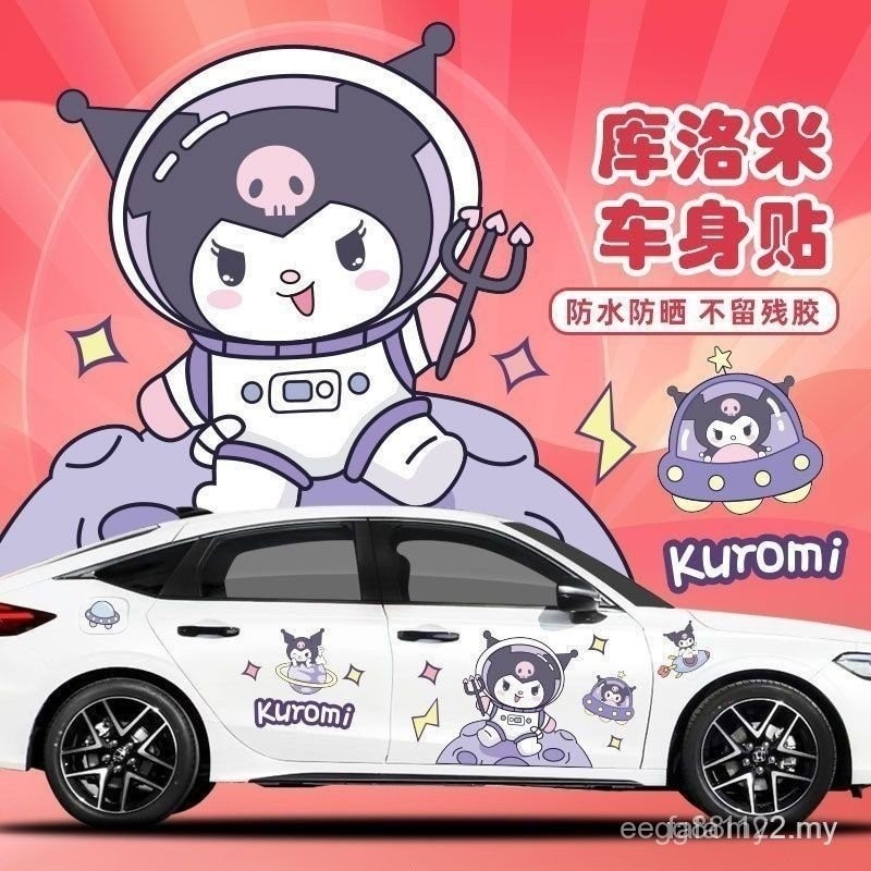 Bumper sticker/car sticker Kuromi car sticker Cute Cartoon Melody ...