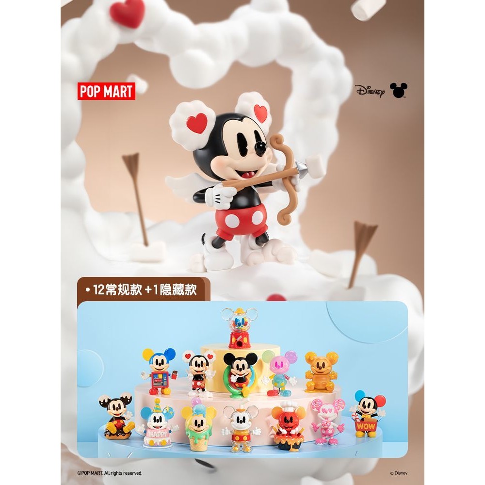 POPMART authentic disney Mickey Childhood Boundless Series official art ...