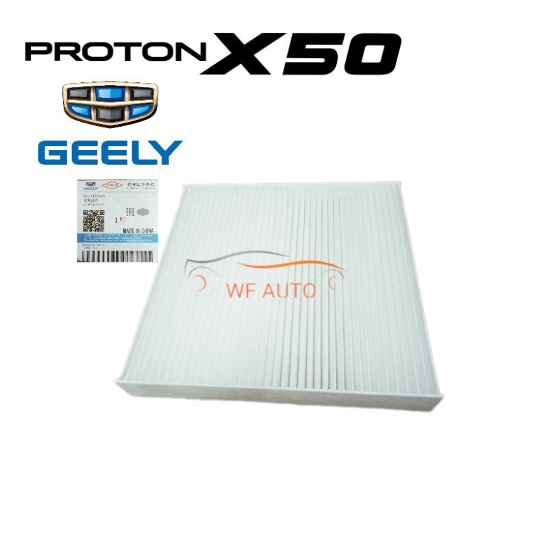 Proton X50 Cabin Filter | Shopee Malaysia