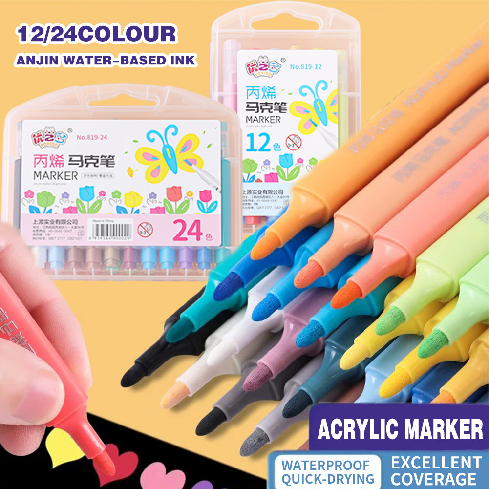 12/24 Colors Acrylic Marker Set Children's Art DIY Graffiti Pen Opaque ...