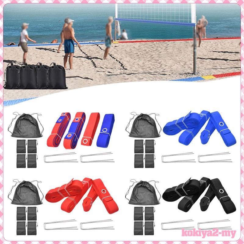 [KokiyaebMY] Beach Volleyball Lines Court Marker Workout Exercise ...