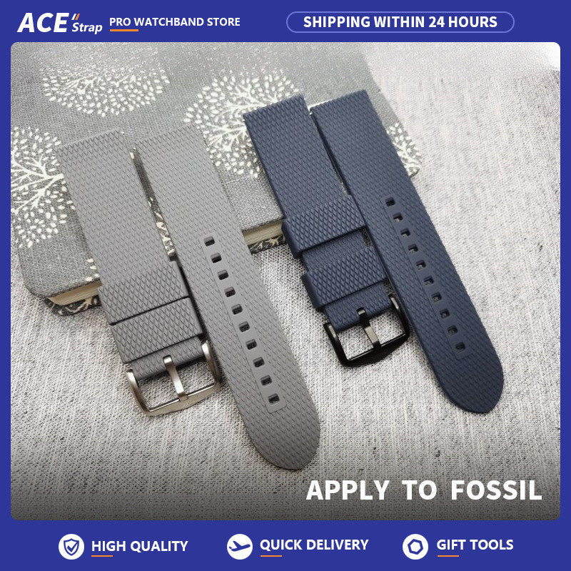 FOSSIL Quick Release Rubber Watch Strap - Grey/Blue Mesh Texture (22mm ...