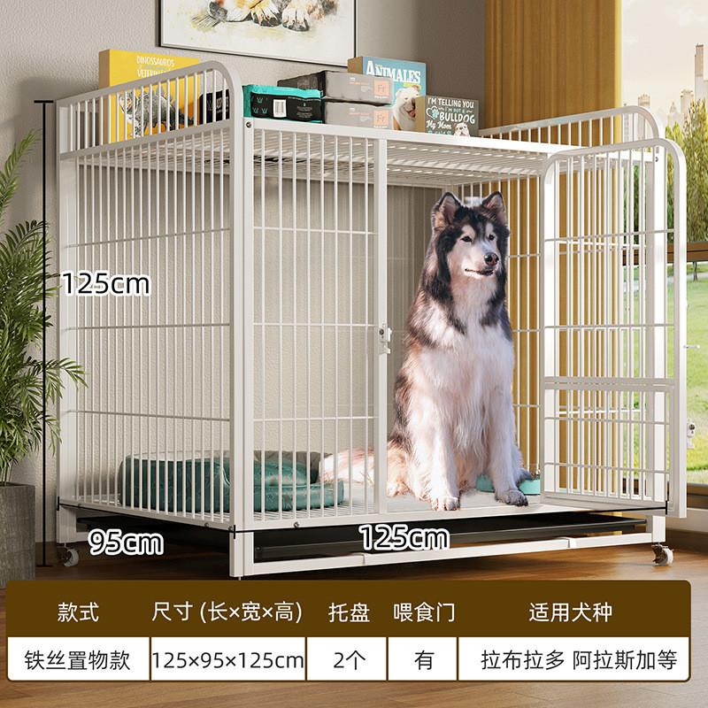 Toby Shop Big Huge Size Stackable Metal Dog Crate Bottom Wheels Crate ...