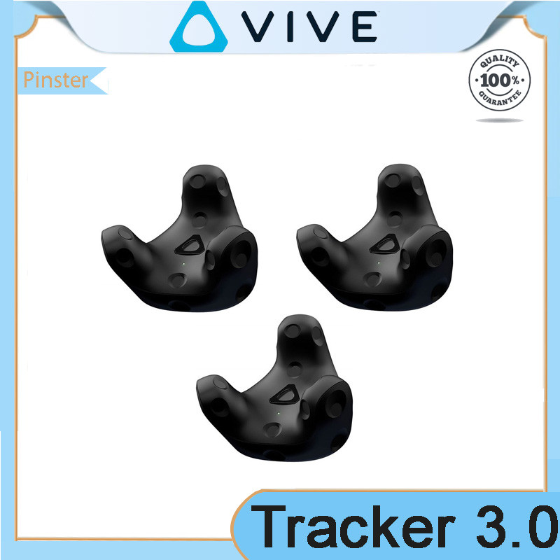 Htc VIVE Tracker 3.0 Tracker 3rd Generation VIVE Facial Tracker VR Full Body Action ...