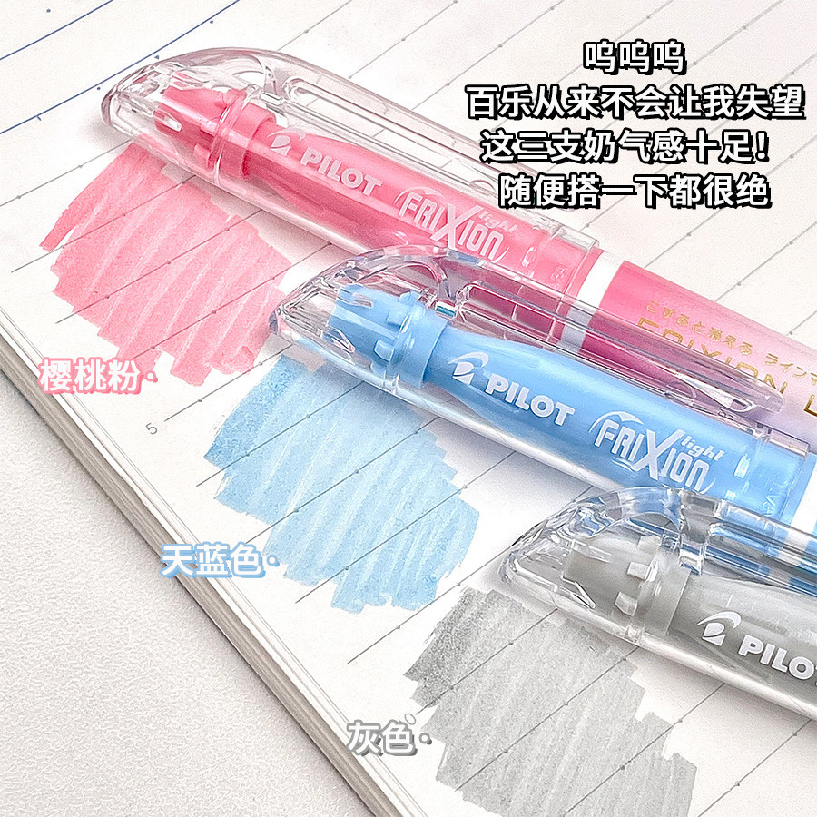 Japan Japan PILOT PILOT Natural Color Series Erasable Highlighter ...