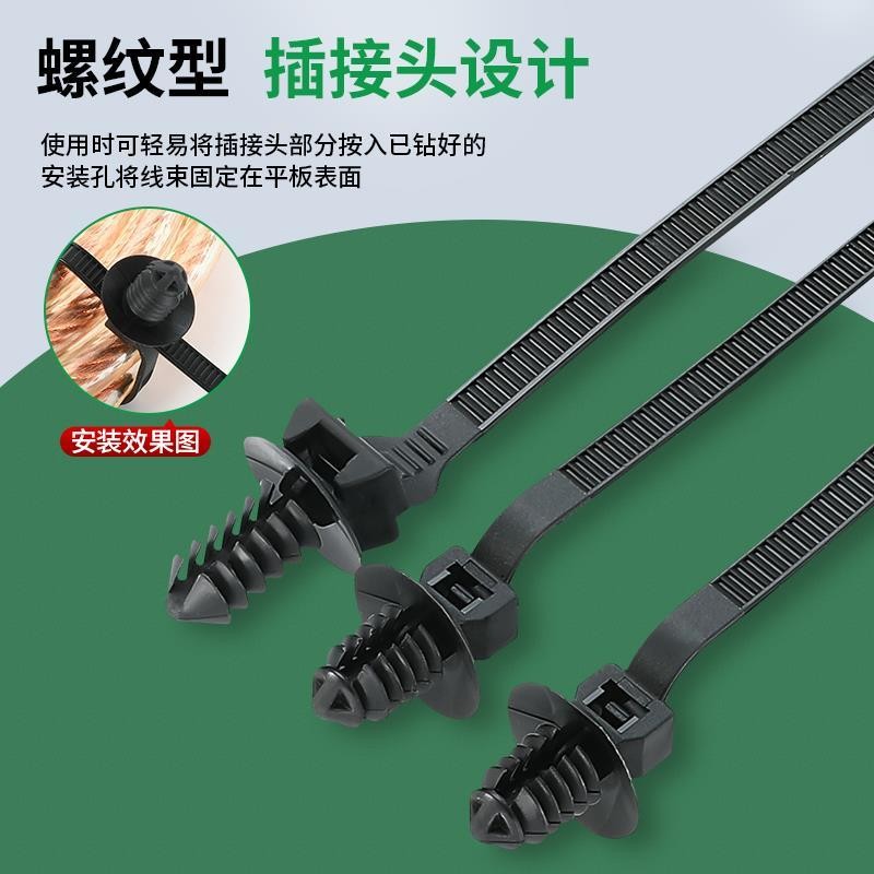 With Electric Type Tie Buckle Plastic Wire Harness Car Tie Fir Threaded ...