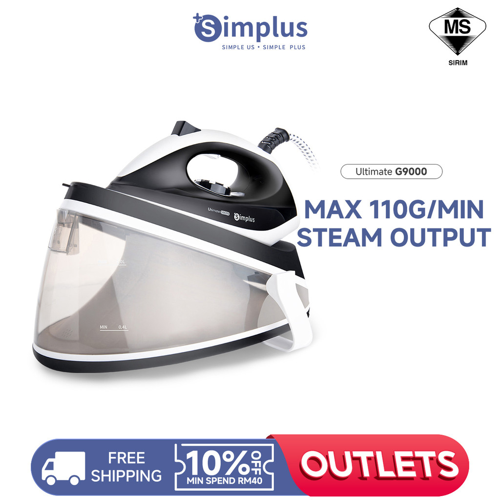 Simplus Self Maintain Mode Garment Steam (2200W/110g) GTJH013 Setrika Wap | Shopee Malaysia