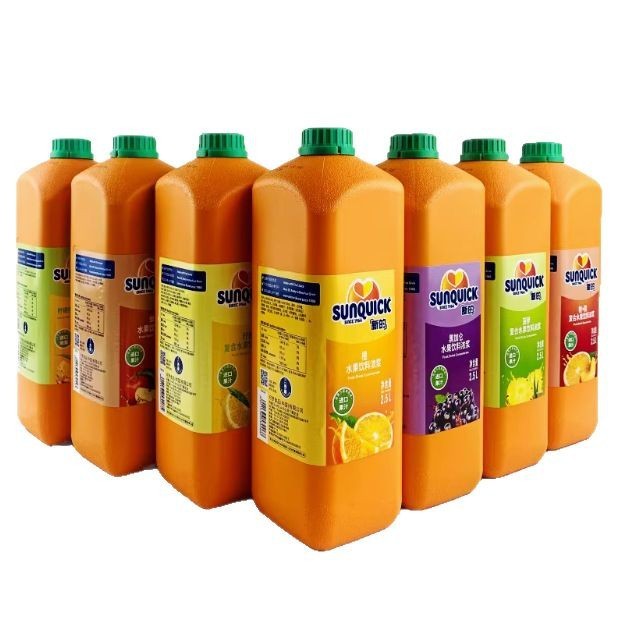 New Concentrated Juice 2L Orange Juice Lemon Blackcurrant Strawberry ...