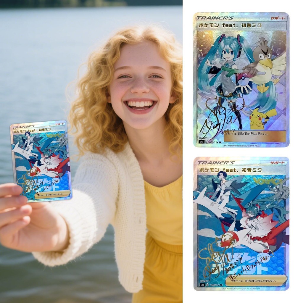 Fans of Pokémon Hatsune Miku Anime Cards Anime Character Cards for ...
