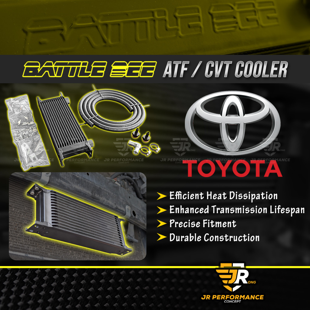 Vios ATF Vios CVT Cooler Alphard Vellfire CVT Battle Bee CVT Cooler ...