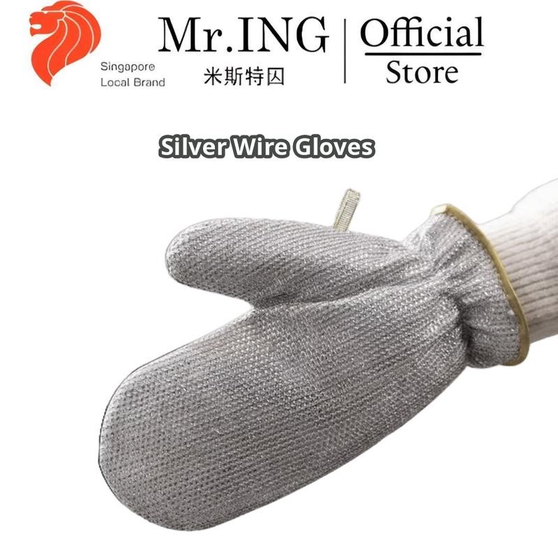 MR.ING Multiple Usage Silver Wire Gloves | Shopee Malaysia