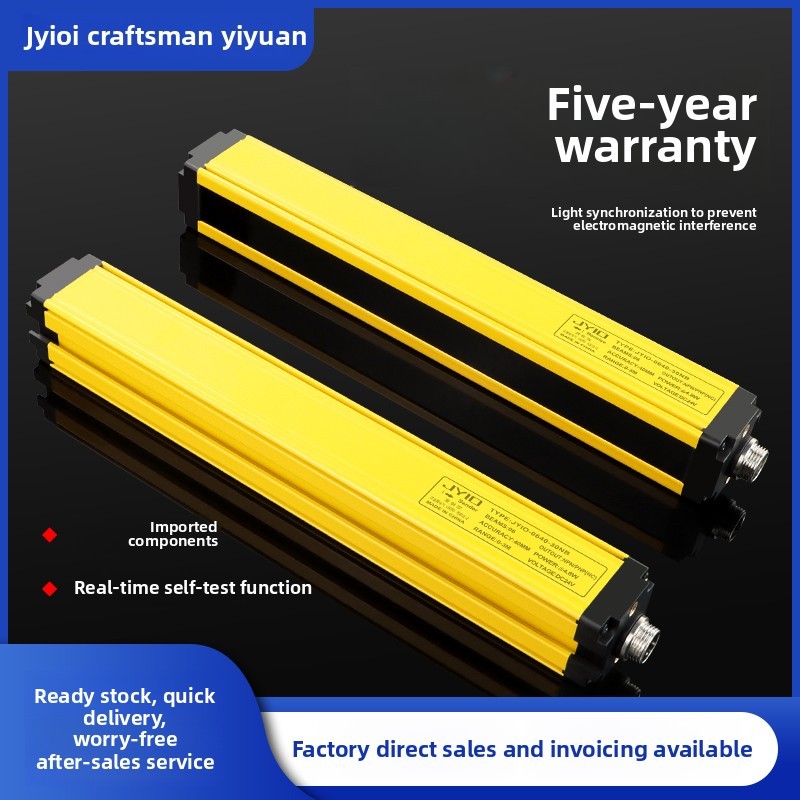 Safety Grating Sensor Punch Hand Guard Protector Active Infrared ...