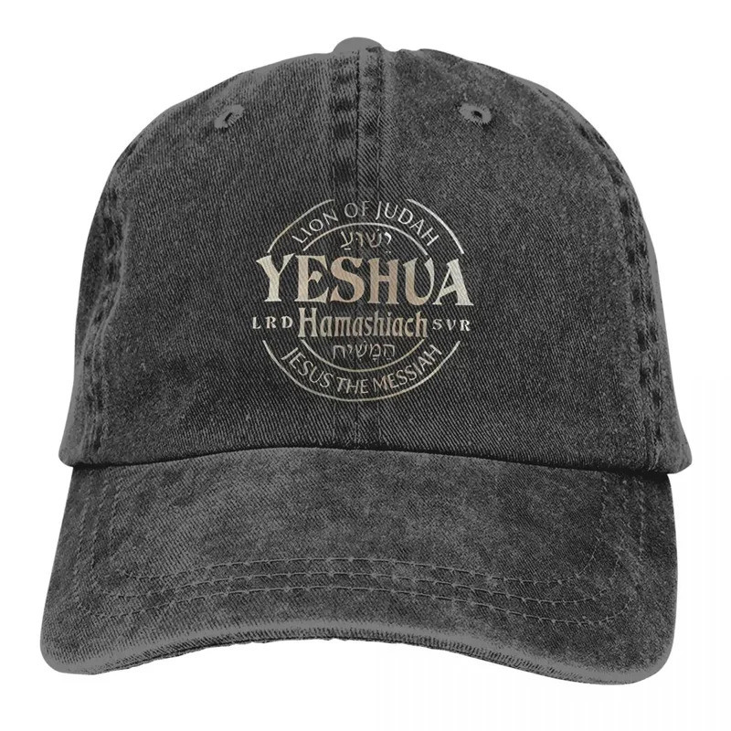 Yeshua Hamashiach Denim Baseball Cap Messiah Female Male Design Trucker ...