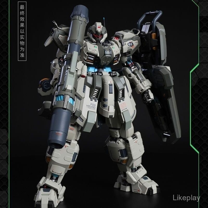 【Ready Stock】moshow toys motor mecha nuclear macross robotech moshow ...