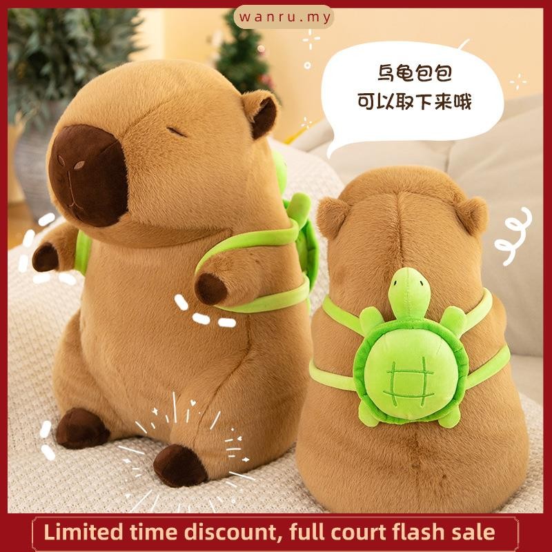Capy Capybara Capybara Ugly Cute Doll Capybara Pillow Hug Sleeping Doll ...