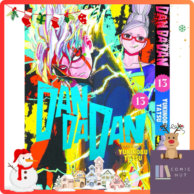 Dan Da Dan (English Comics) Vol. 1-13 Physical Book Manga Komik ...