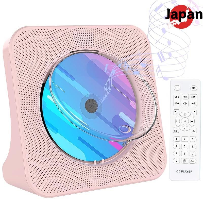 Bluetooth CD Player Speaker with FM Radio and USB Support | Shopee Malaysia