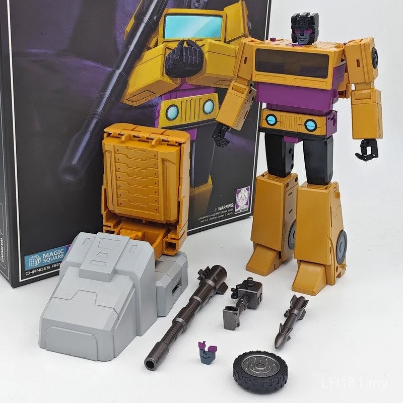 Magic Square MS-TOYS MS-04 MS04 Swindle Munitioner Anime Model MP ...