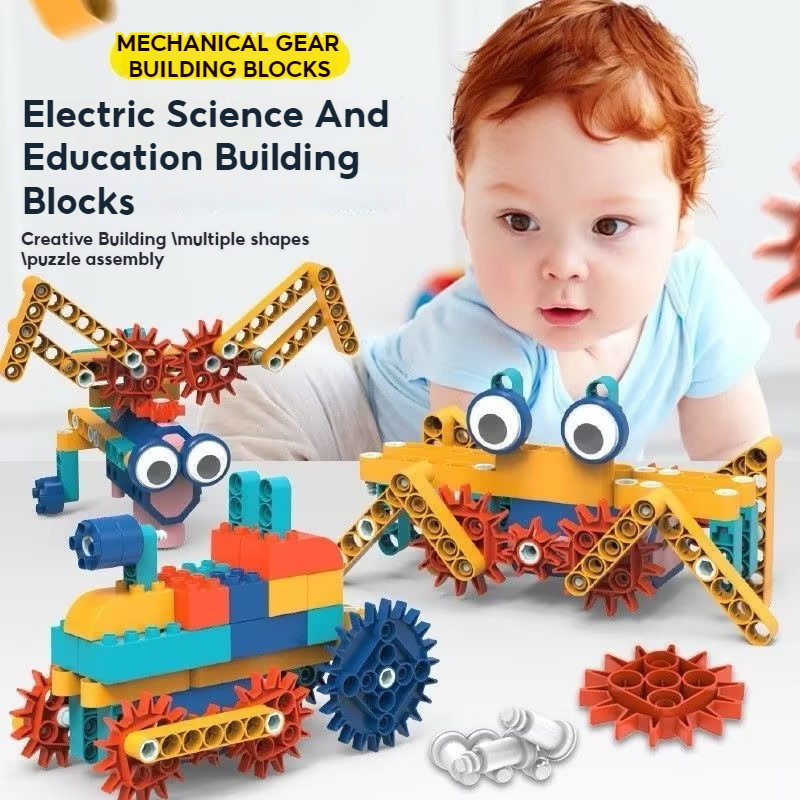 Electric Building Block Toys Kids Large Particle Assembled Toy Gear ...