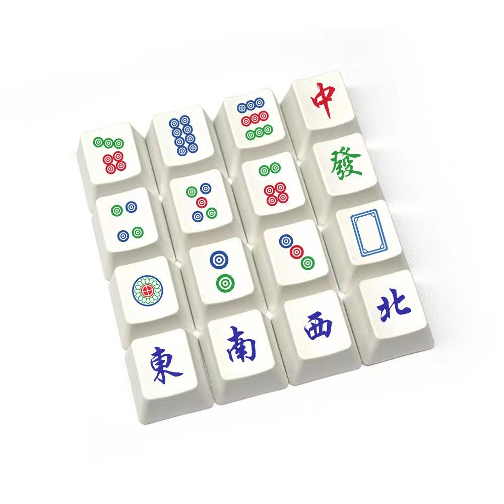 Original Factory Height Unique Keycap Mahjong Keycap Mechanical ...