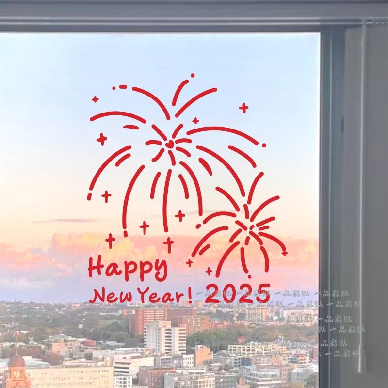 2025 Happy New Year Fireworks Sticker Year of the Snake Spring Festival ...
