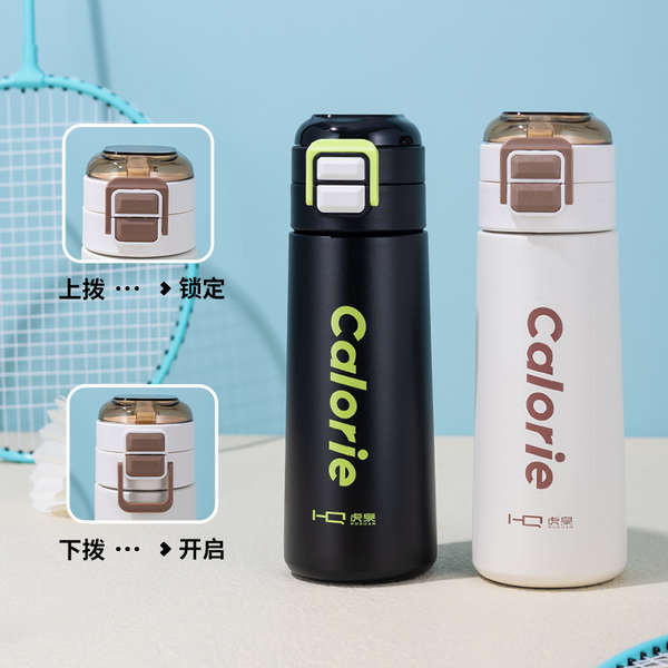 botol air budak sekolah botol air viral Pelajar dengan cawan termos ...