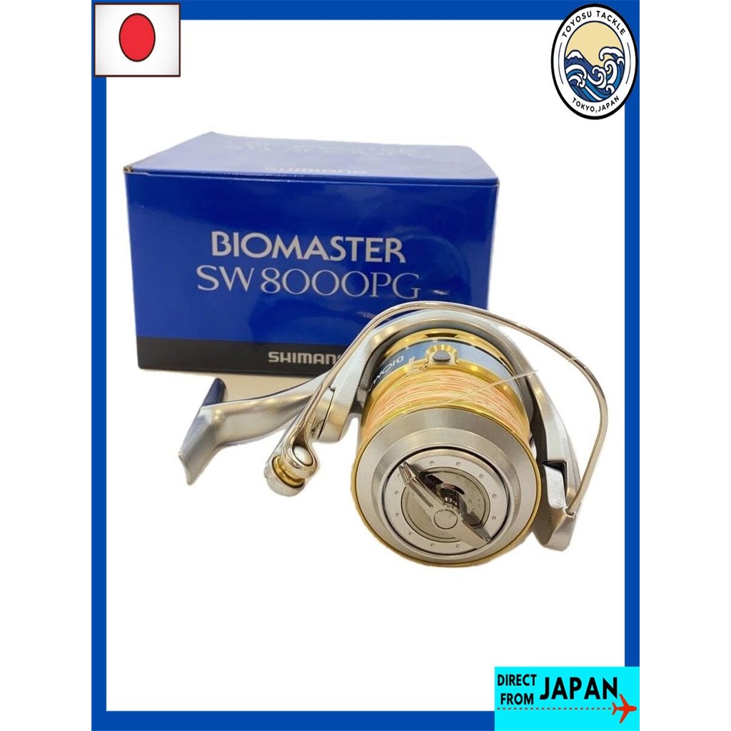 SHIMANO BIOMASTER SW8000PG-A B spinning reel [Preloved/Direct from JPN ...