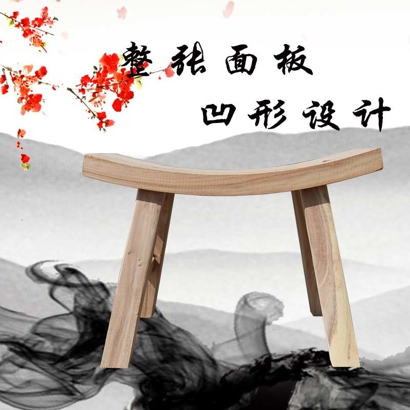 Old Elm Creative Small Bench Solid Wood Low Stool Household Square ...