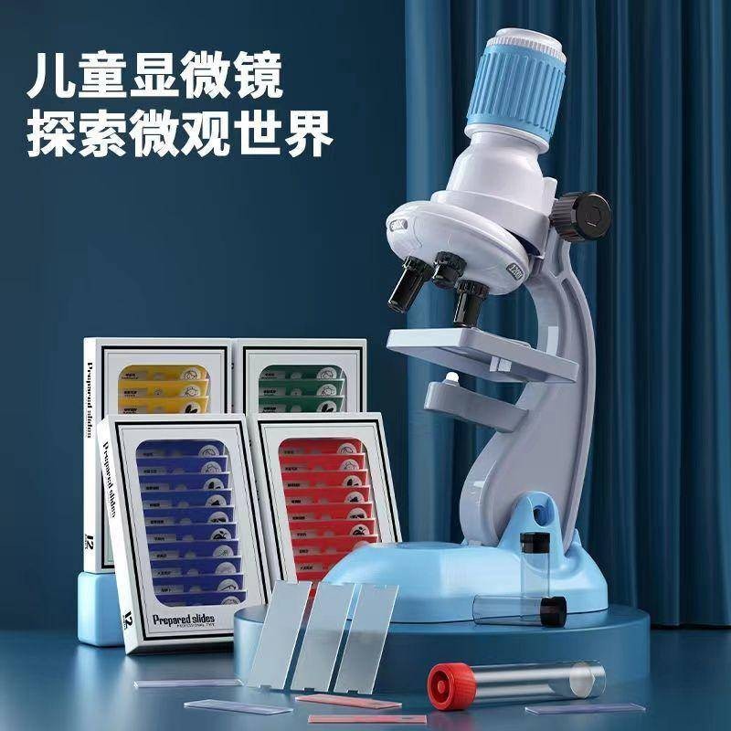 Children's Microscope, Children's Microscope, Student's Home ...